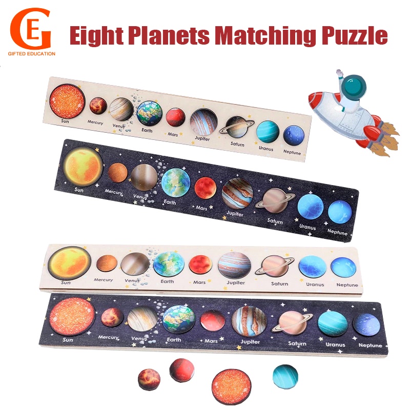 Eight Planets Puzzle Toy Sun Earth Solar System Montessori Wooden ...