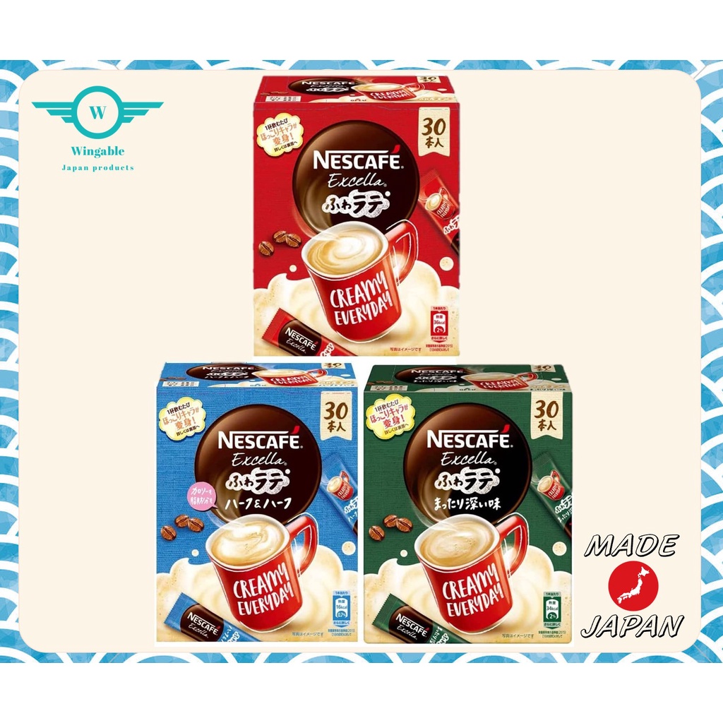 Nescafe Excella Fluffy Latte Sticks 30P | Fluffy Latte 30P | Half ...