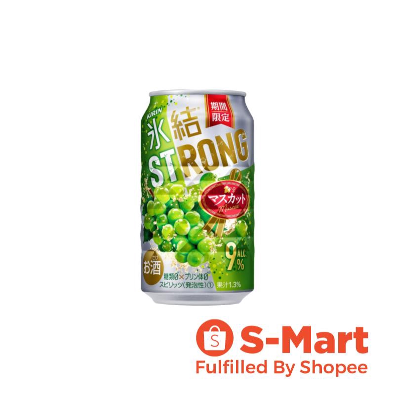Kirin Hyouketsu Strong Muscat 350ml Alc 9% - Healthworkz [Japanese] | Shopee Singapore
