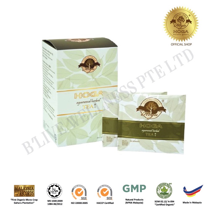 Hoga Agarwood Herbal Tea [HALAL] (25sachets) 贺嘉沉香茶 (25 茶包) | Shopee ...