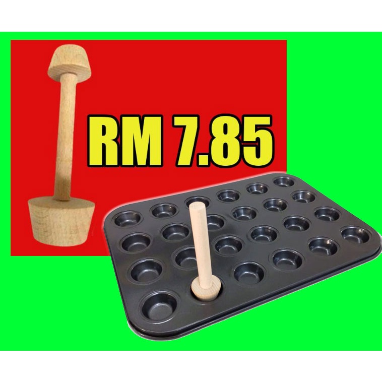 Wooden Tart Mould Tamper Tart Presser 2 in 1 | Shopee Singapore
