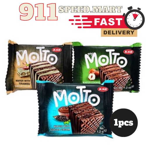 [911] MyMotto Cream Wafer 34gmx1pcs (Hazelnut/Cocoa/Tiramisu) | Shopee ...