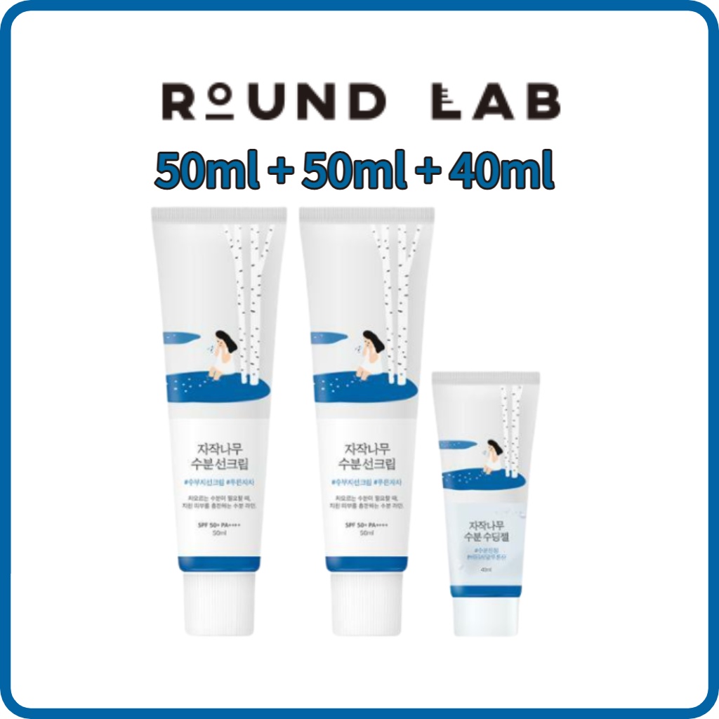 [ROUND LAB] Birch Juice Moisturizing Sun Cream 50ml + 50ml + soothing ...