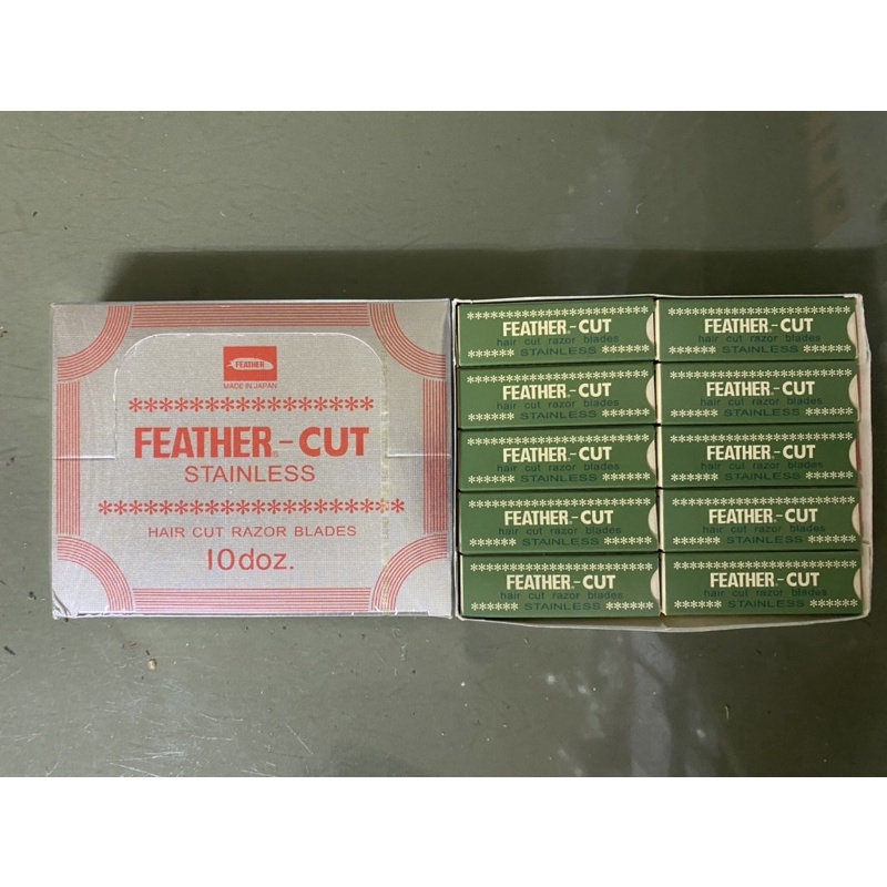 Single-Shaped FEATHER Razor Blade FEATHER-CUT STAINLESS (Box 10 Dozen ...