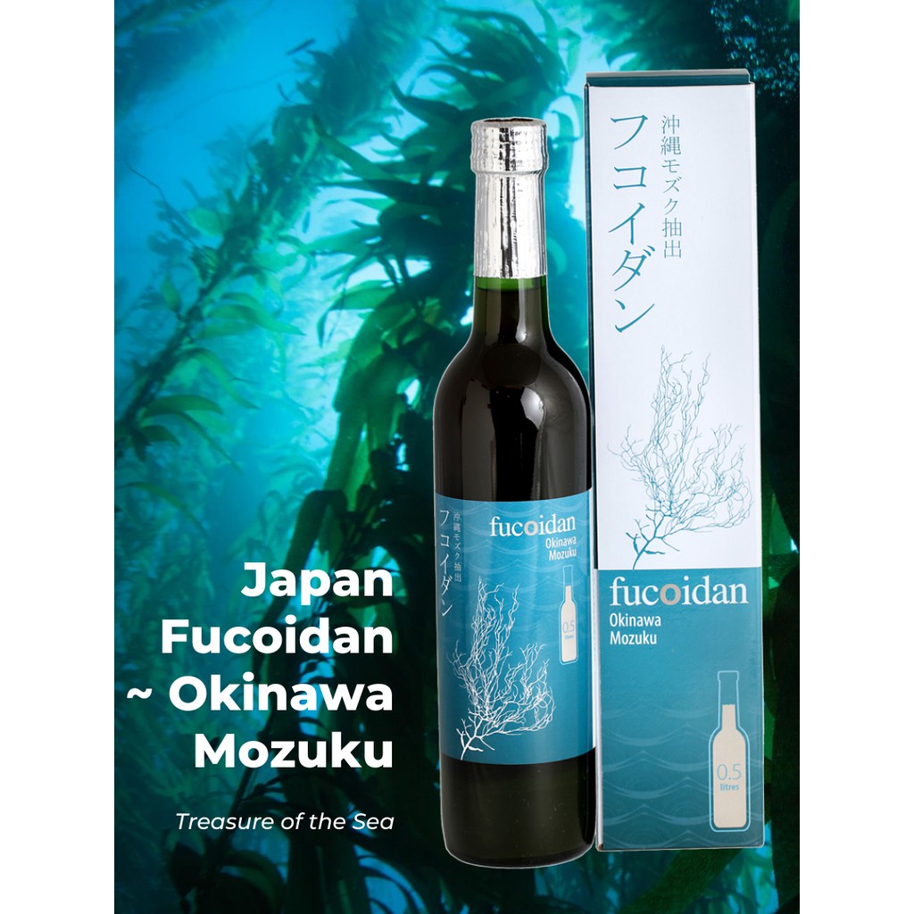 JAPAN Okinawa Fucoidan Extract ~100% Pure Okinawa Mozuku 500ml (Made In ...