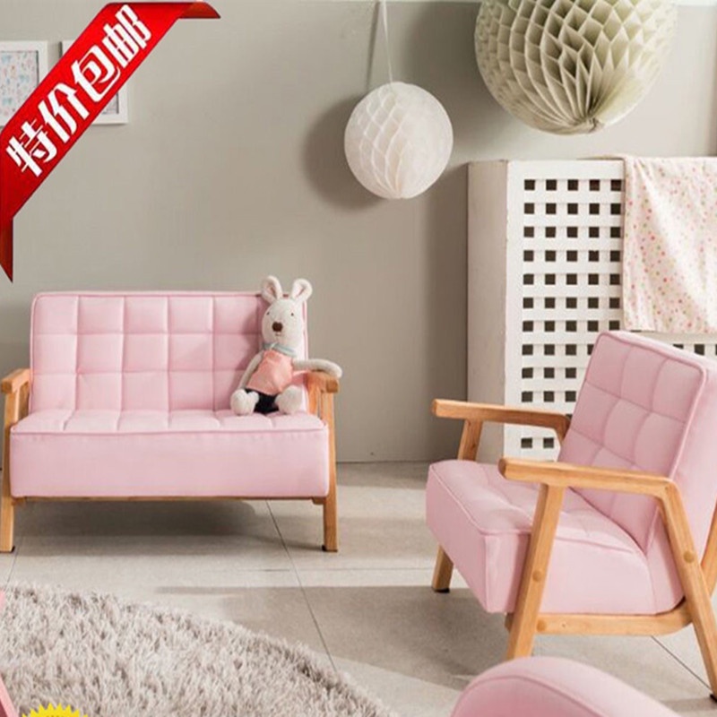 Children's small sofa simple modern solid wood Mini leisure single ...