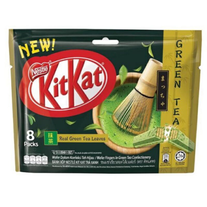 Kit kat Pack Of 12 Chocolate Bars 2Cm (17g) | Shopee Singapore