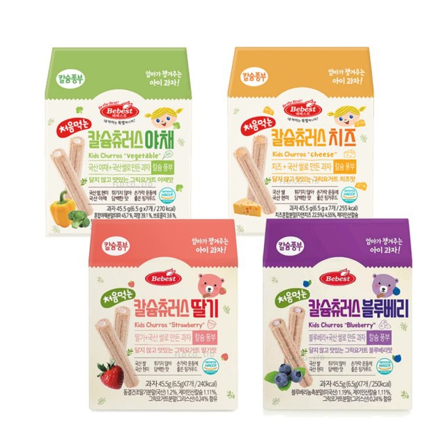 Bebest Baby Yogurt Gina Stick (4 Options Available) Toddler Rice ...
