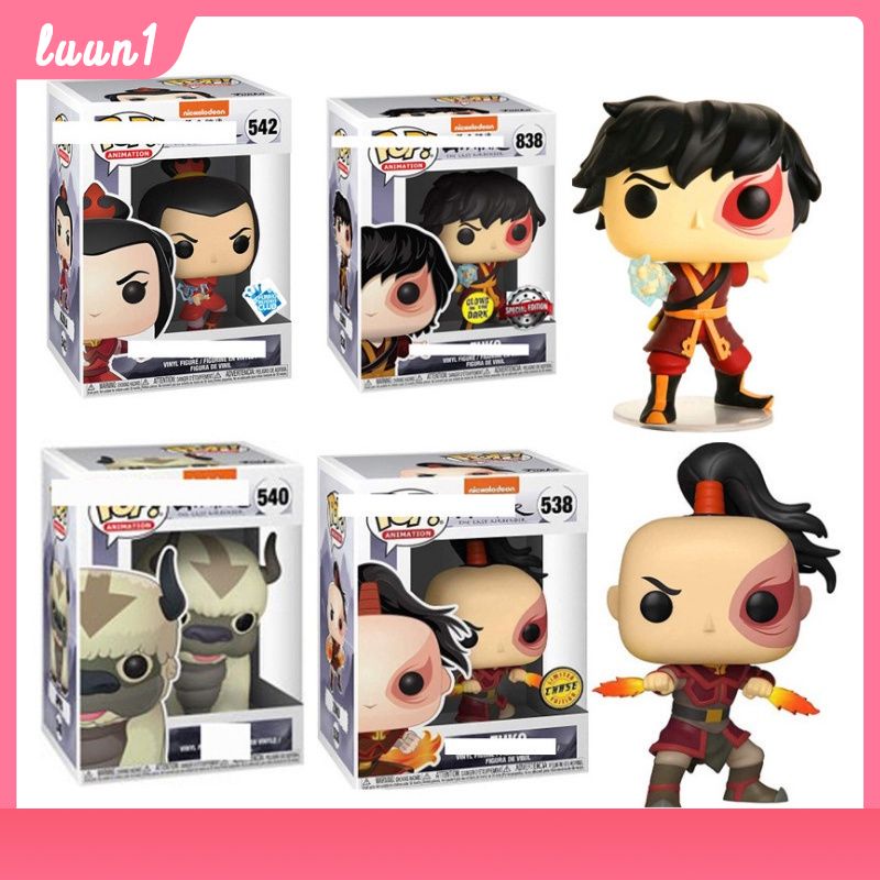 in stock Funko Pop Avatar The Last Airbender Zuko Azula Vinyl Action ...