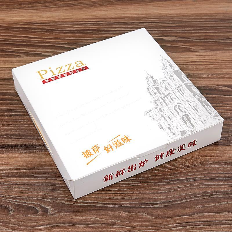 Customized 6/7/8/9/10-Inch Universal Pizza Takeaway Baking to-Go Box ...