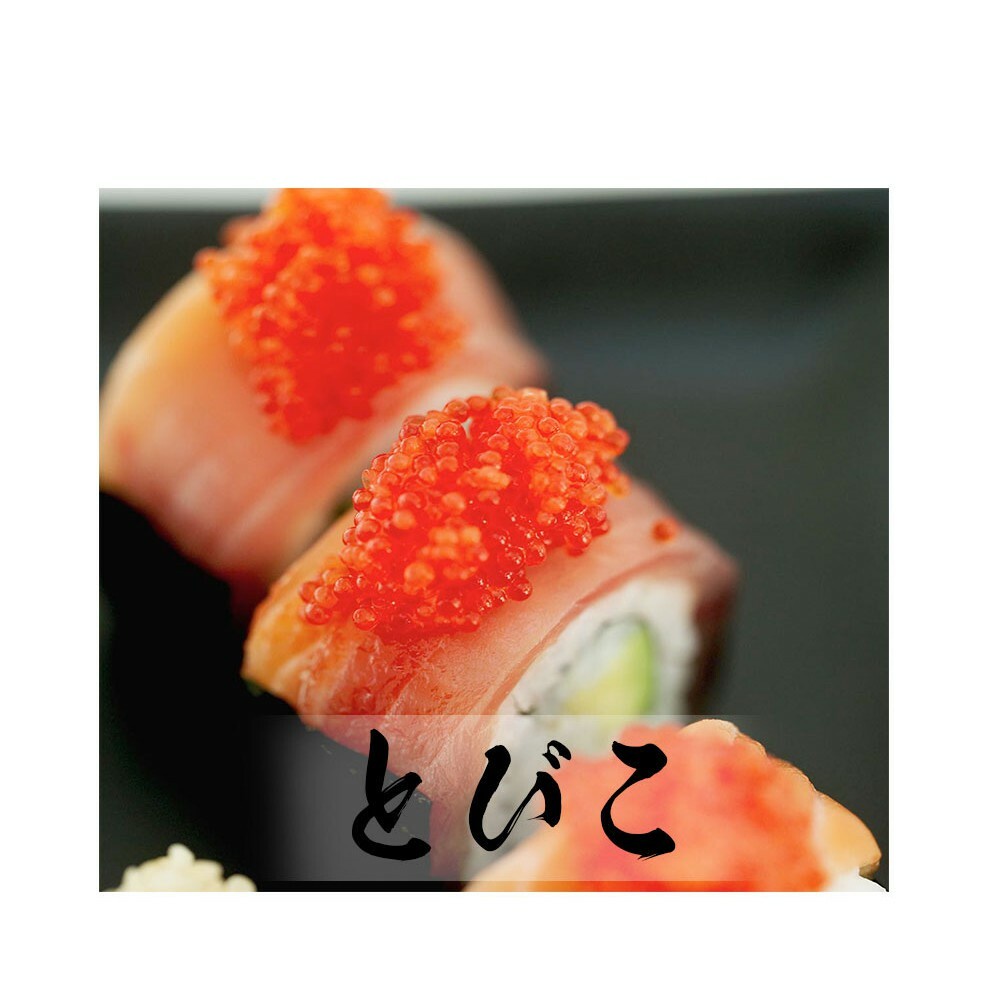 [YOCORN] Japanese Flying Fish Roe/Tobiko (500g) - Frozen | Shopee Singapore