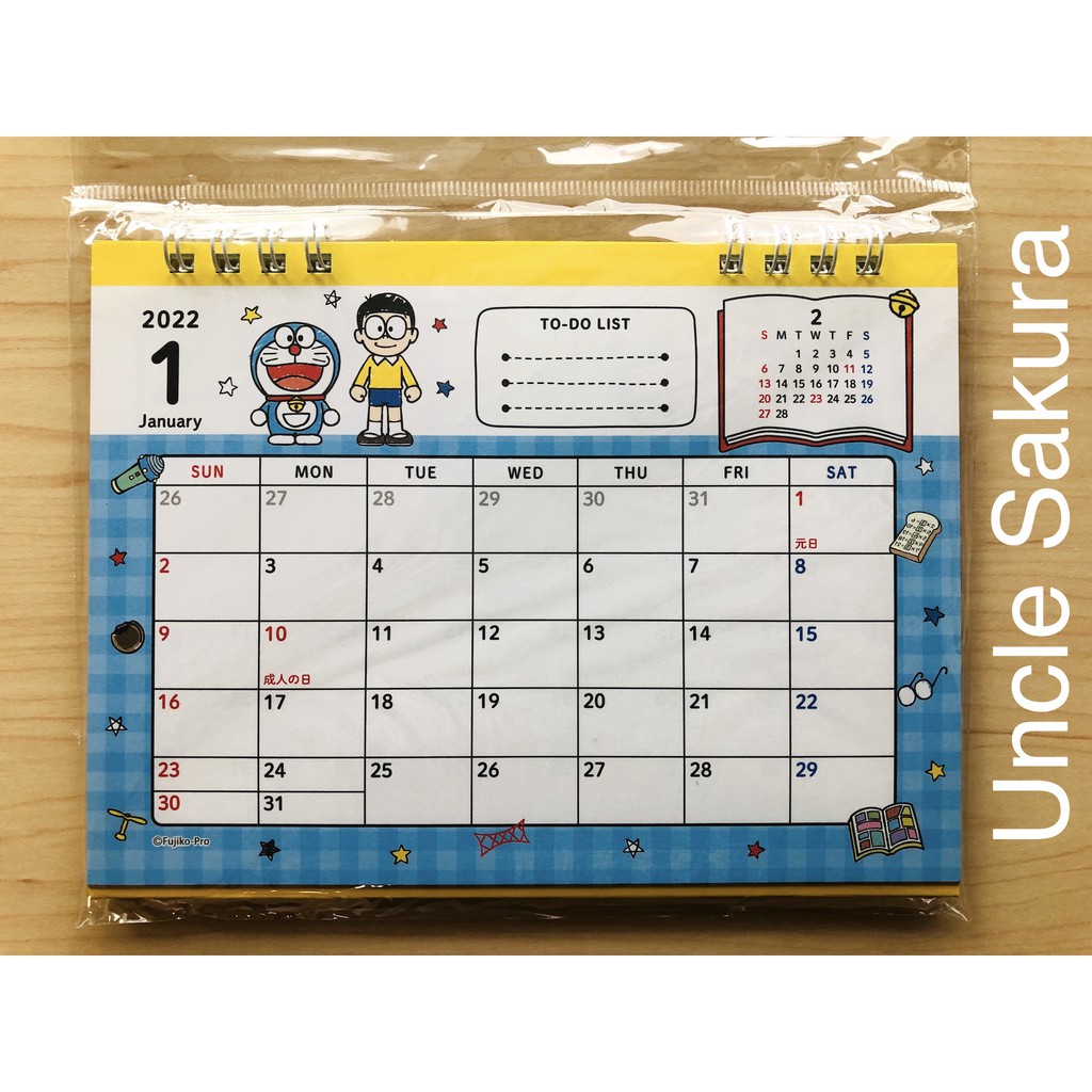 I'm Doraemon 2022 Desk Calendar with Dorami, Nobita, Shizuka, Suneo ...