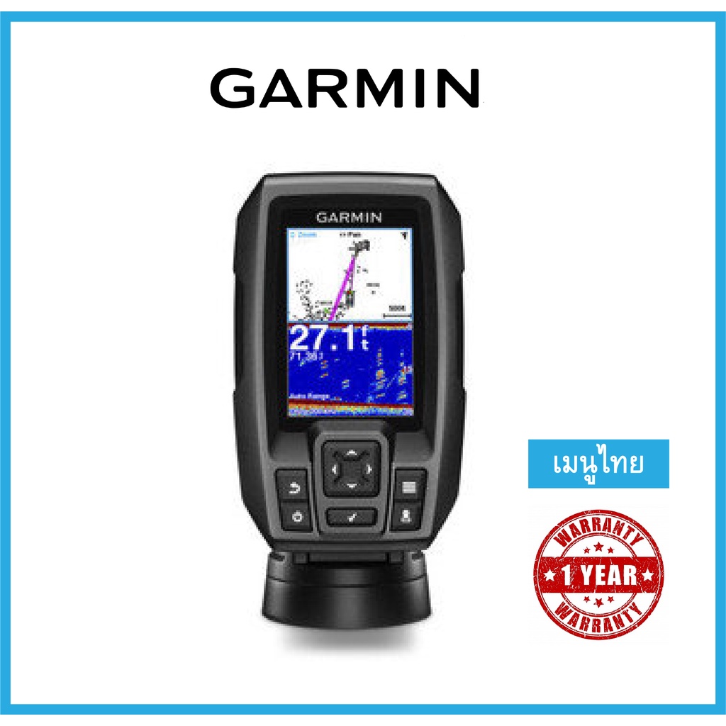 Garmin FF 250 GPS Thai Menu (3.5-Inch CHIRP Fishfinder With Scan Sonar ...