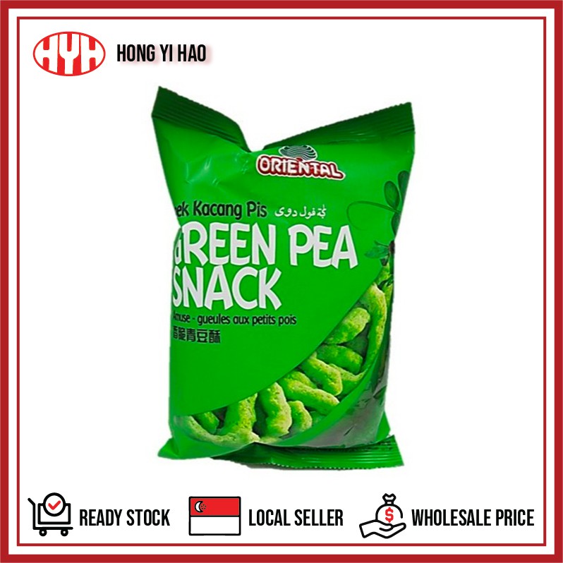 Green Pea Snack (10x60g) | Shopee Singapore