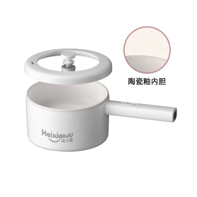 [SG STOCK] 2L NON-STICK Cooking Pot Electrical | Shopee Singapore