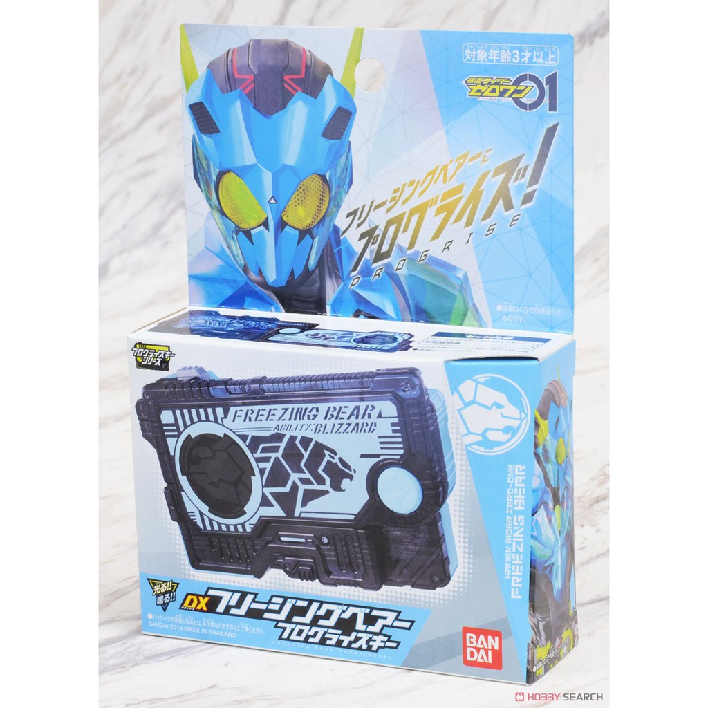 [BANDAI] DX Freezing Bear Progrise Key (KAMEN RIDER ZERO ONE) | Shopee ...