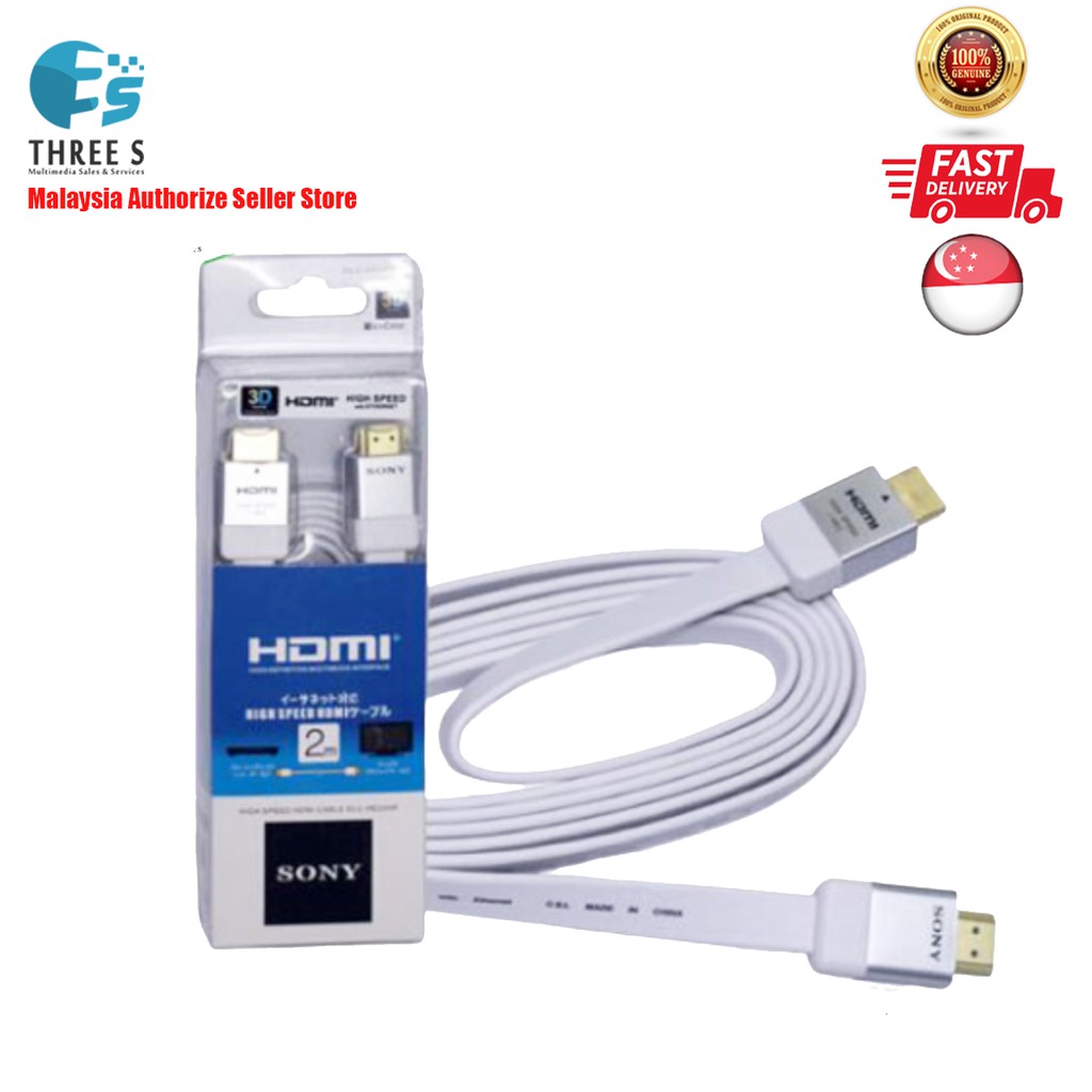 SONY HDMI TO HDMI CABLE 2 METER 1080 FULL HD 4K | Shopee Singapore