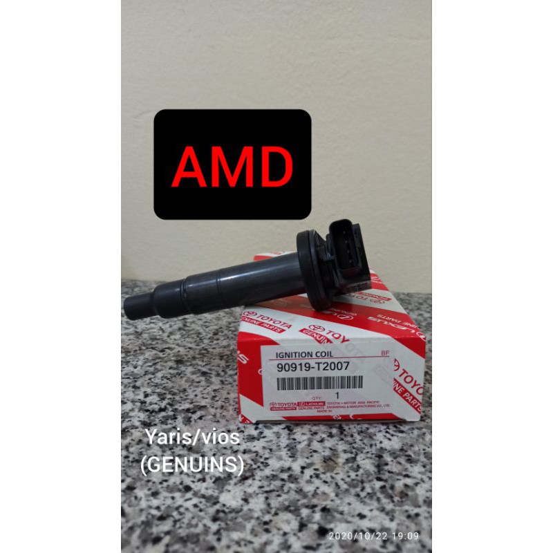 Vios/yaris ignition coil (ORIGINAL) | Shopee Singapore