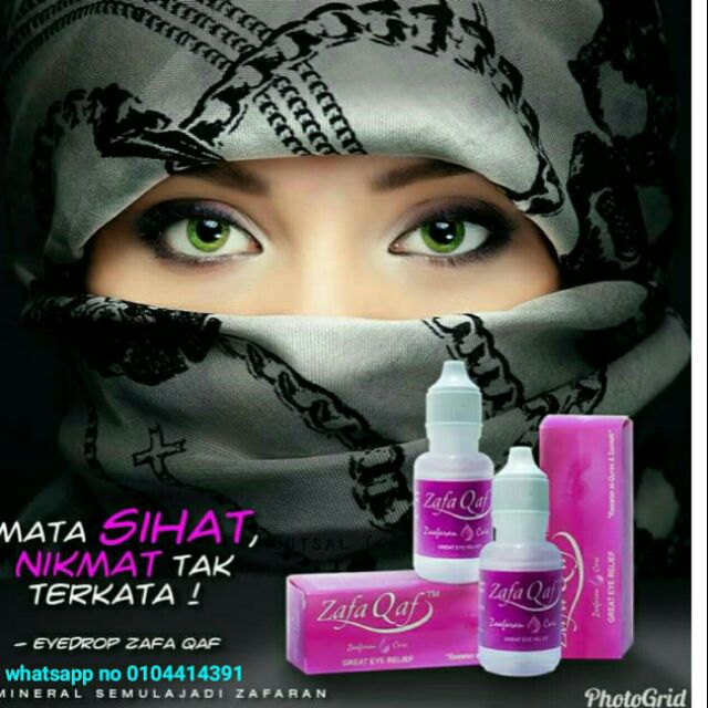 MATA Eye drop (Eye Freshener) | Shopee Singapore