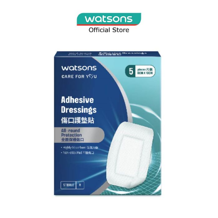 WATSONS Adhesive Dressings 8cm x 10cm (Highly Absorbent, Non-Stick Pads ...