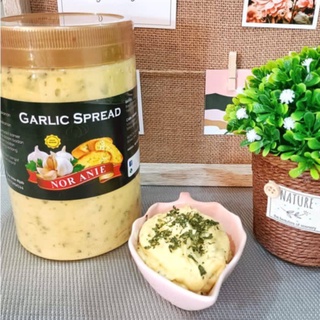 Garlic Spread Premium Butter Homemade Breakfast Garlic Butter Bawang ...
