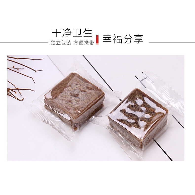 [NEW STOCK] Taiwan Traditional Brown Sugar Ginger Tea [10 cubes/pack ...