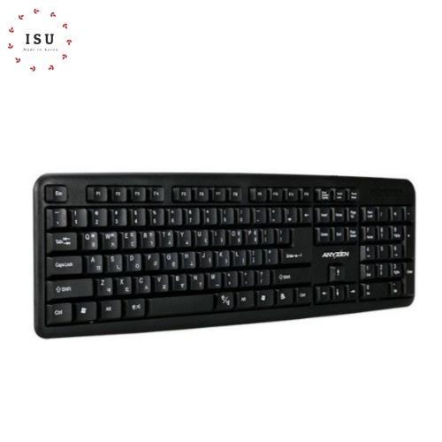 Korean (Hangul) Keyboard for Korean Learners (한글 키보드) | Shopee Singapore