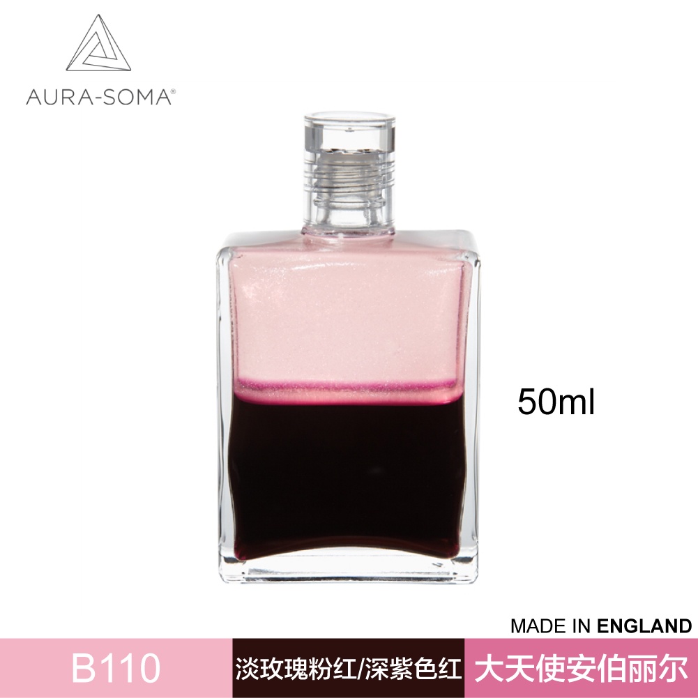 Aura-Soma B110 Archangel Archangel Archangel Ambriel Connect Love and ...