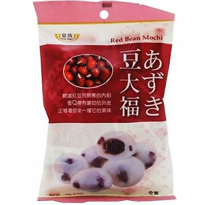 Royal Family Packet Mochi Balls! [Each: 120g][Made in Taiwan] | Shopee ...