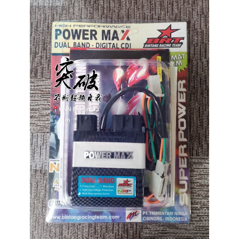 LC135 V1 Y15 V2 Racing Cdi Unit BRT PowerMax Carbon No Cut Off ecu CDI ... LC135 V1 Y15 V2 Racing Cdi Unit BRT PowerMax Carbon No Cut Off ecu CDI ...