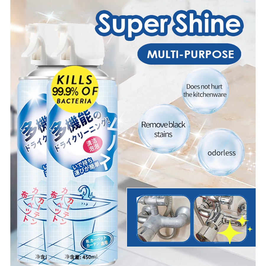🥇 (SG STOCK)Japan Foaming Multi-purpose Cleaner (Stainless Steel- 100% ...