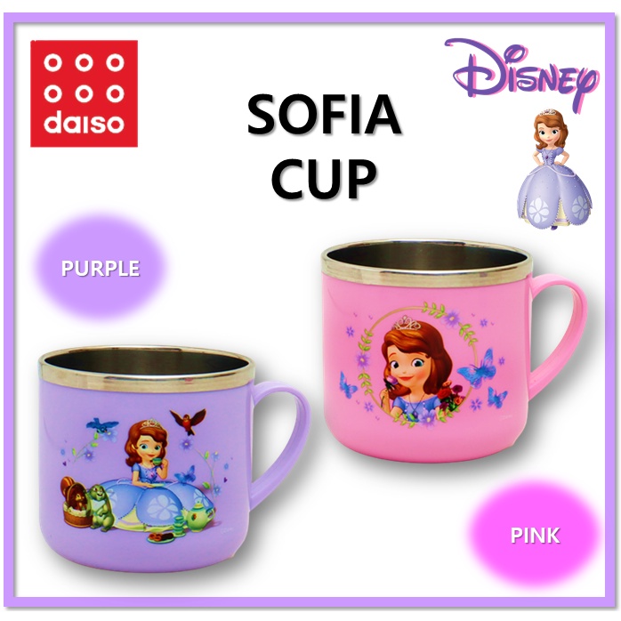 [DAISO KOREA] Princess Sofia Stainless Mug Cup 300ml 2Colors ( Pink ...