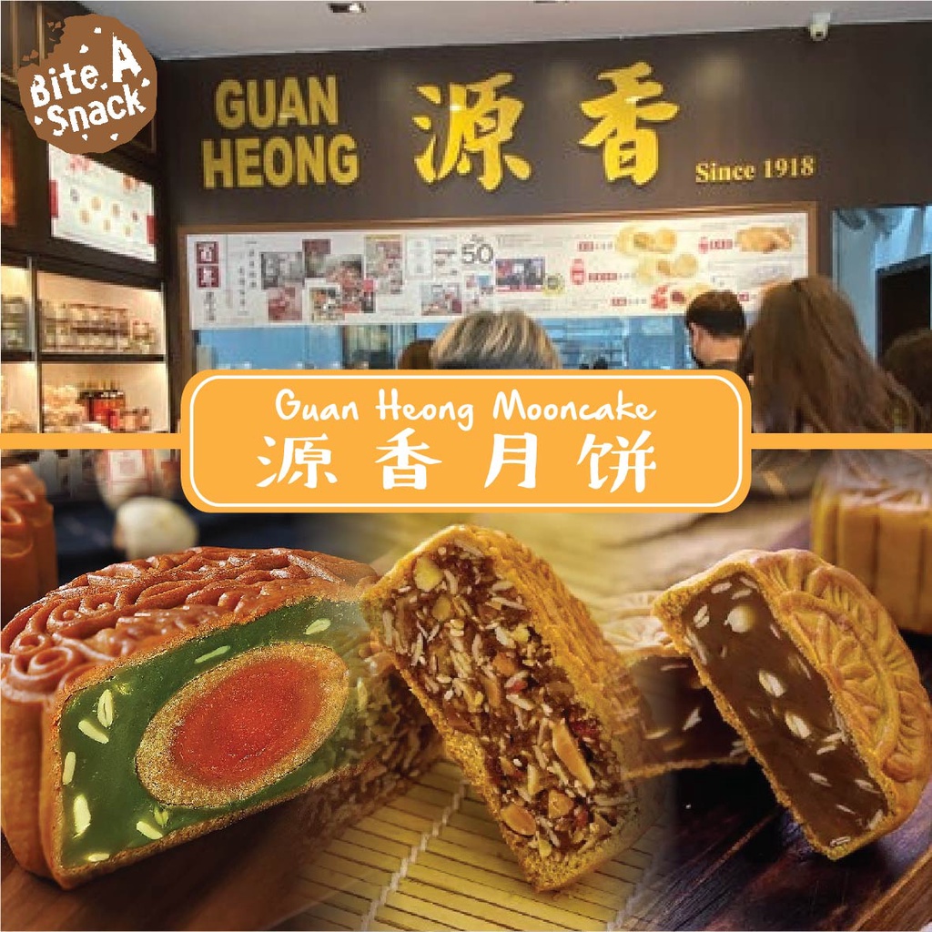 Ipoh Guan Heong Signature Mooncake (Price for per piece) | Shopee Singapore