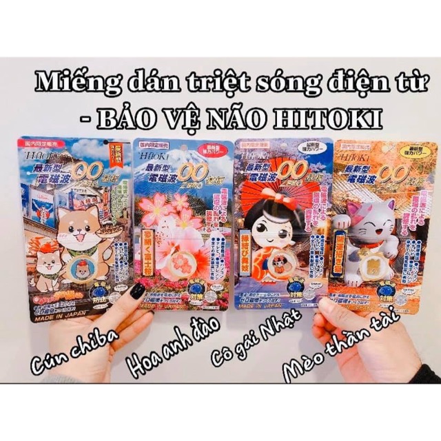 HITOKI ELECTROMAGNETIC WAVE REMOVAL CHIP | Shopee Singapore