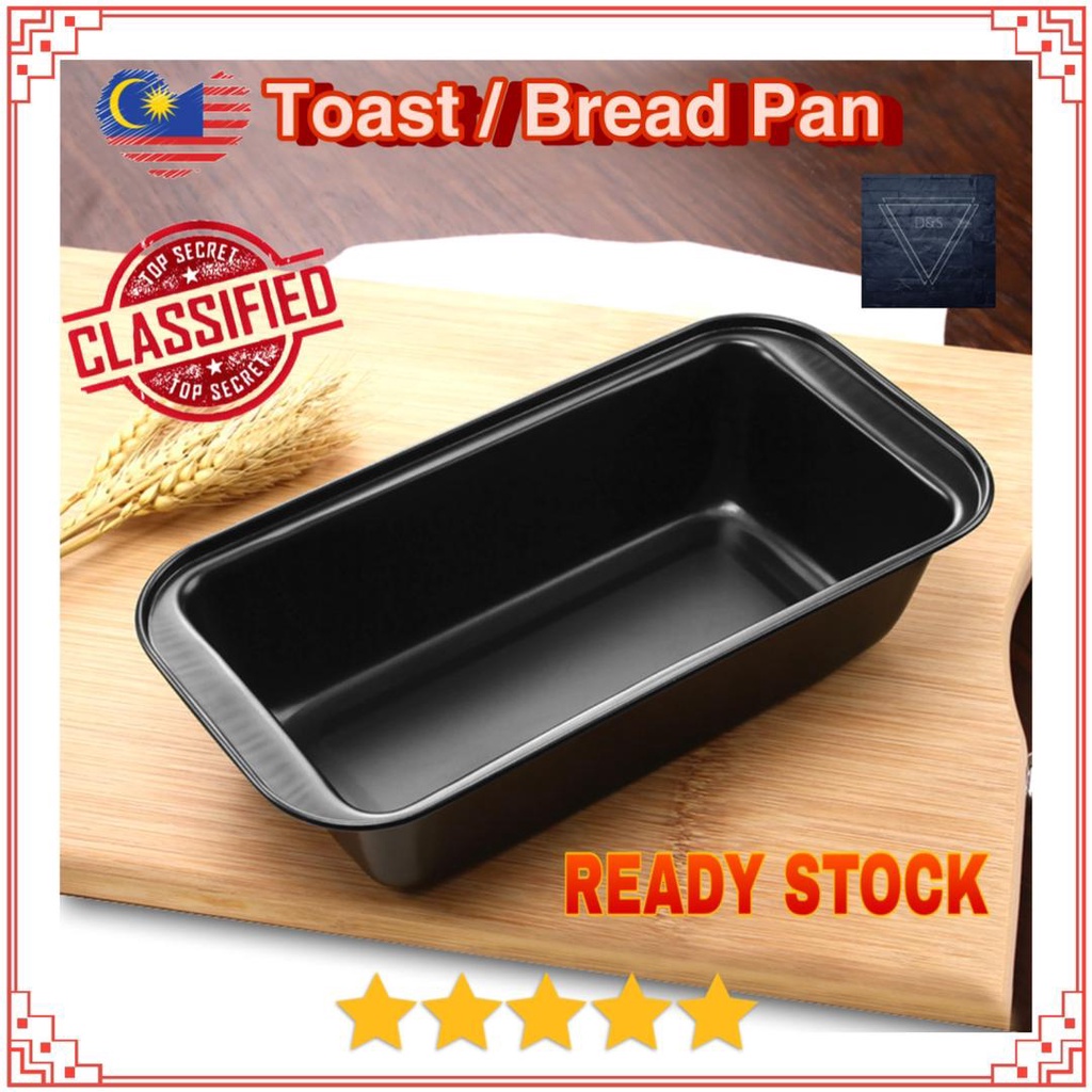 D&S 18/25/30cm Non-stick Loaf Pan Toast Pan Bread Baking Tray Bread ...