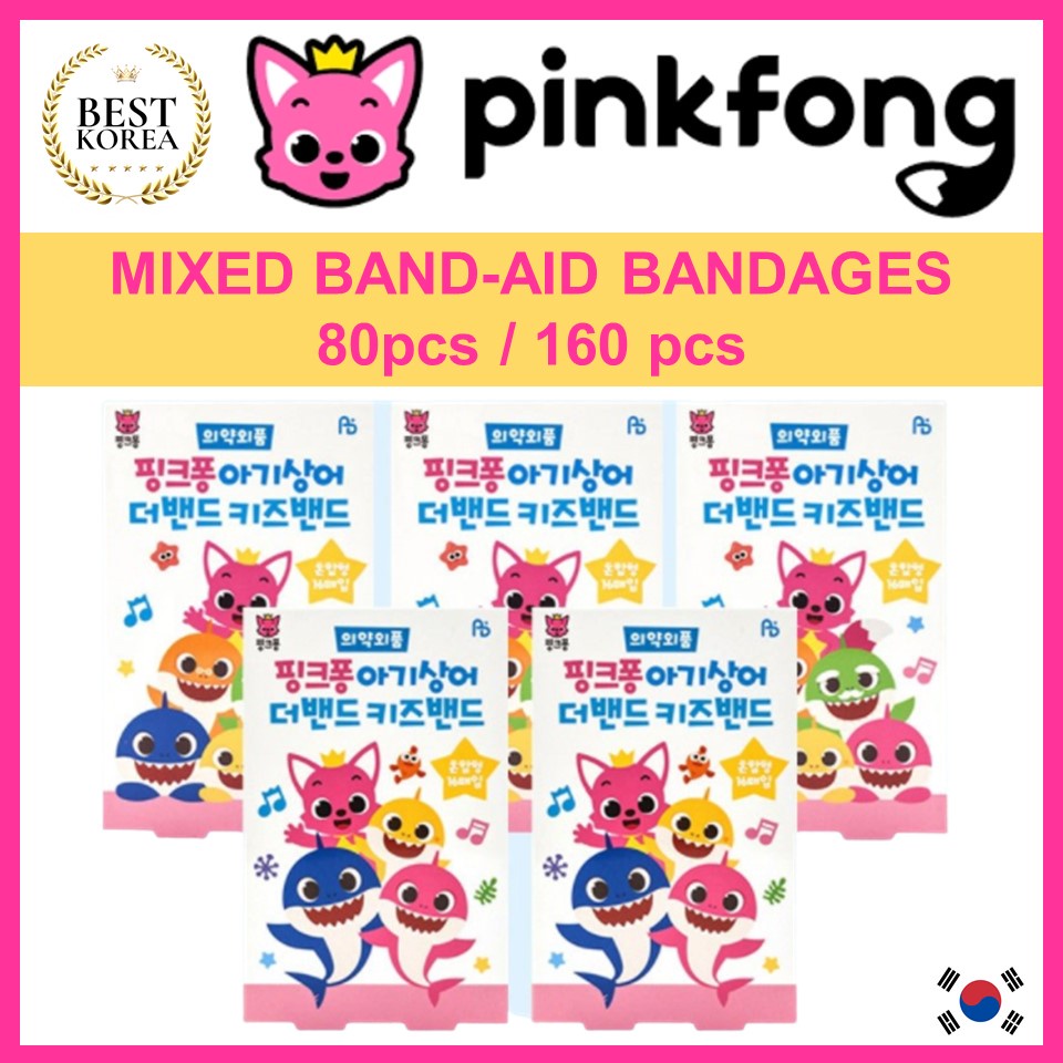 [PINKFONG] BABY SHARK MIXED BAND-AID BANDAGES FOR KIDS(80PCS/160pcs ...