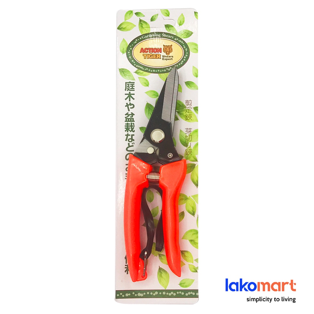TIGER 702A Pruning Shears Used for Cutting Gardening - Multi Purpose ...