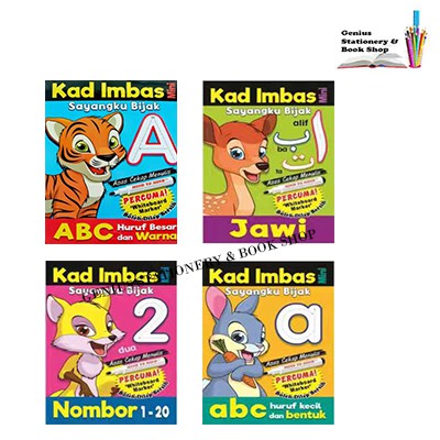 KAD IMBAS ABJAD JAWI NUMBER FLASH CARD FOR KIDS LEARNING (TULIS DAN ...