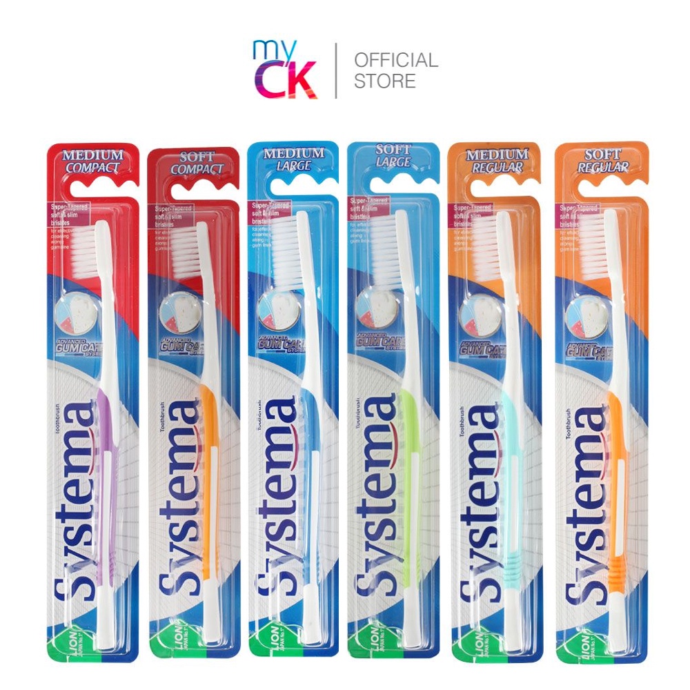 (Bundle of 3) Systema Toothbrush Gum Care 1's | Shopee Singapore