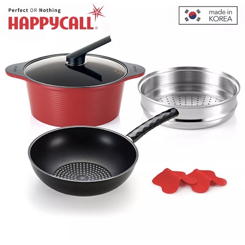 Happycall Diamond Alumite Combination Set | Shopee Singapore