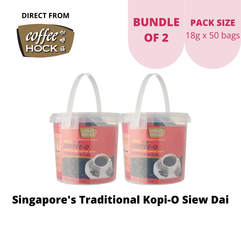 [BUNDLE OF 2] Coffeehock 2-In-1 Coffee-O Coffee Bags With Less Sugar ...