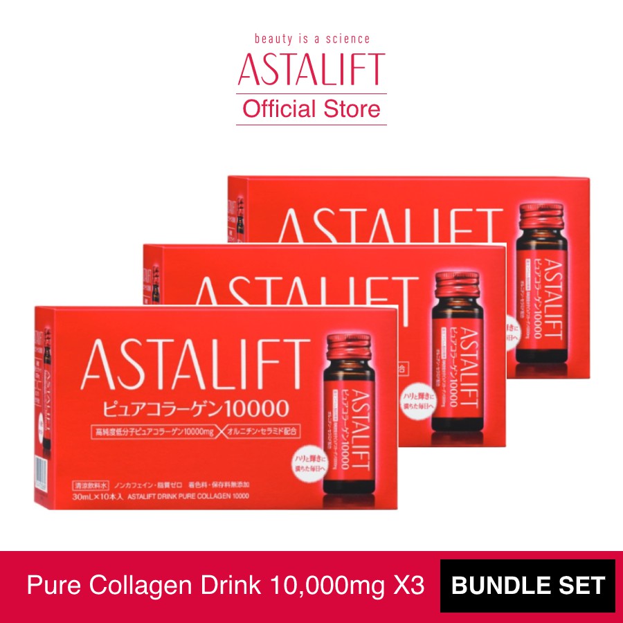 Astalift Pure Collagen Drink 10,000mg ( Bundle of 3 ) | Shopee Singapore