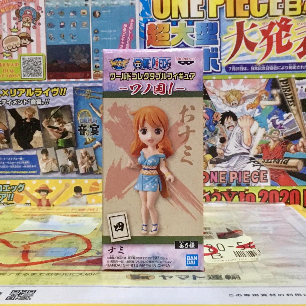 WCF Nami Vol.Wano Kuni Wano one piece 04 Japan | Shopee Singapore