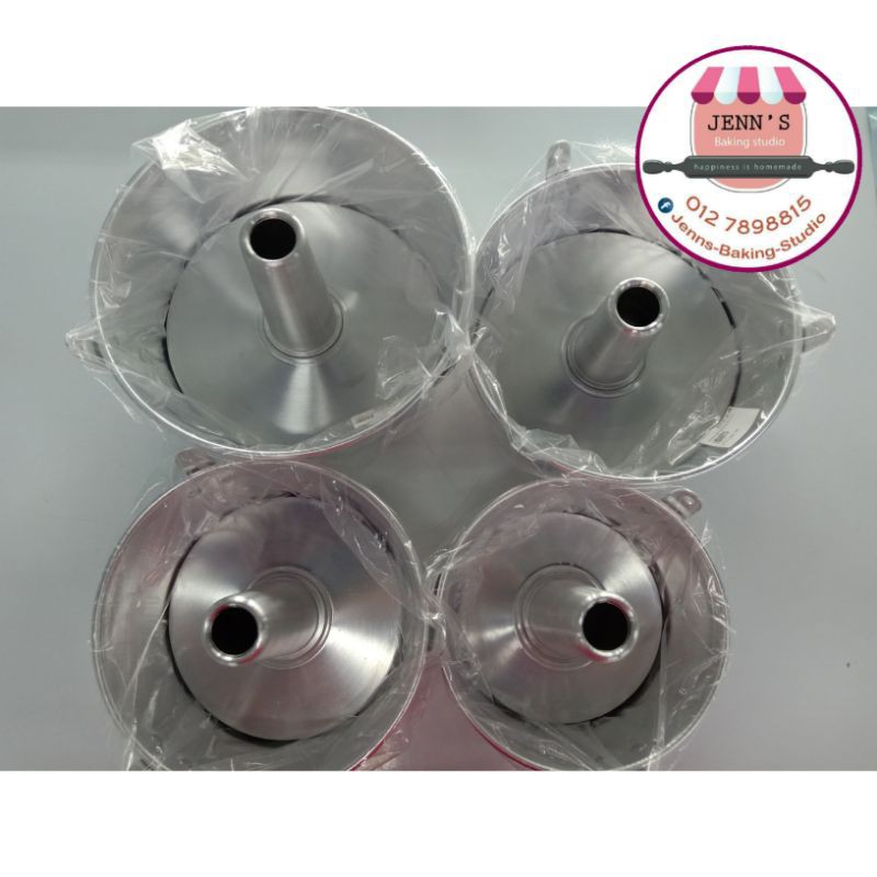 Duck Brand Chiffon Cake Aluminum Cake Tin 23cm/21cm/19cm/17cm 鸭子牌戚风蛋糕模具 ...