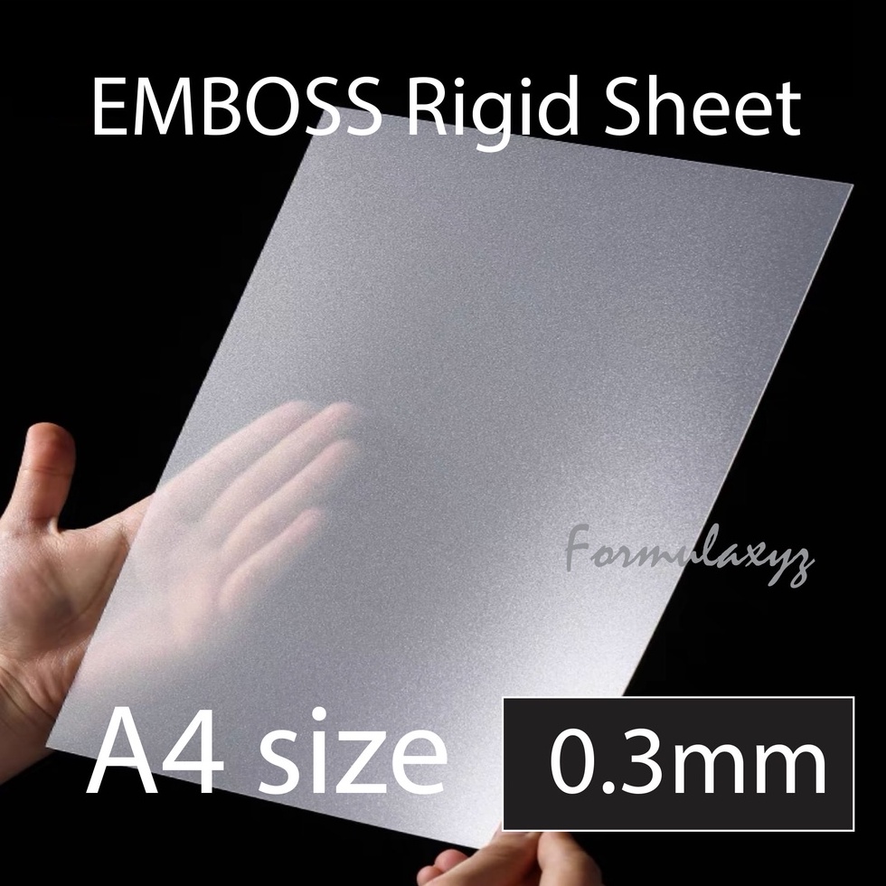 Emboss Rigid Sheet 0.3mm (+-) - A4 size | Shopee Singapore