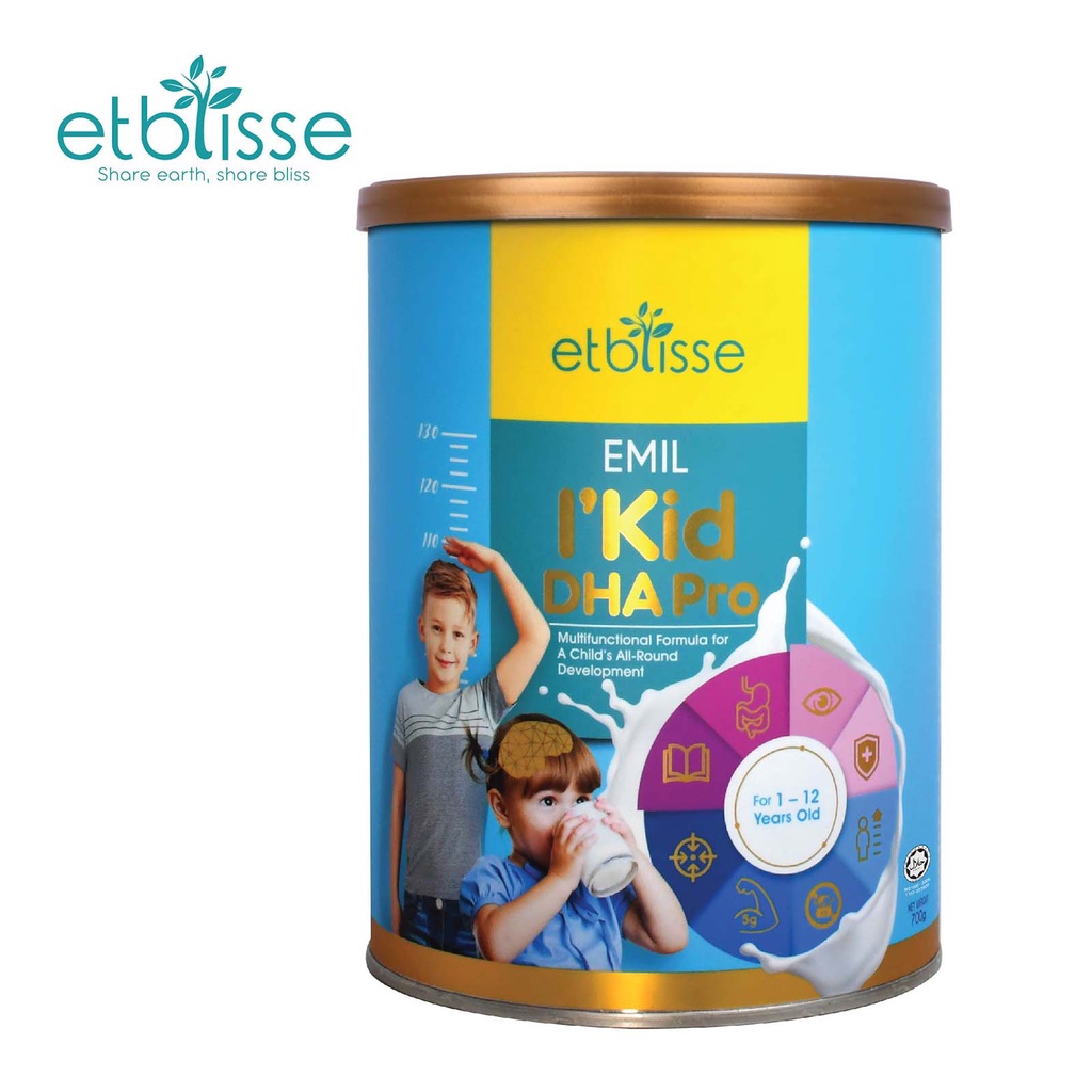 Etblisse Emil I'KID DHA PRO 700g [Plant-Based DHA/ Brain Development ...