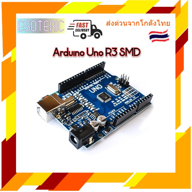Arduino Uno R3 SMD Development Board ATmega328 Chip-Type With Usb Cable | Shopee Singapore