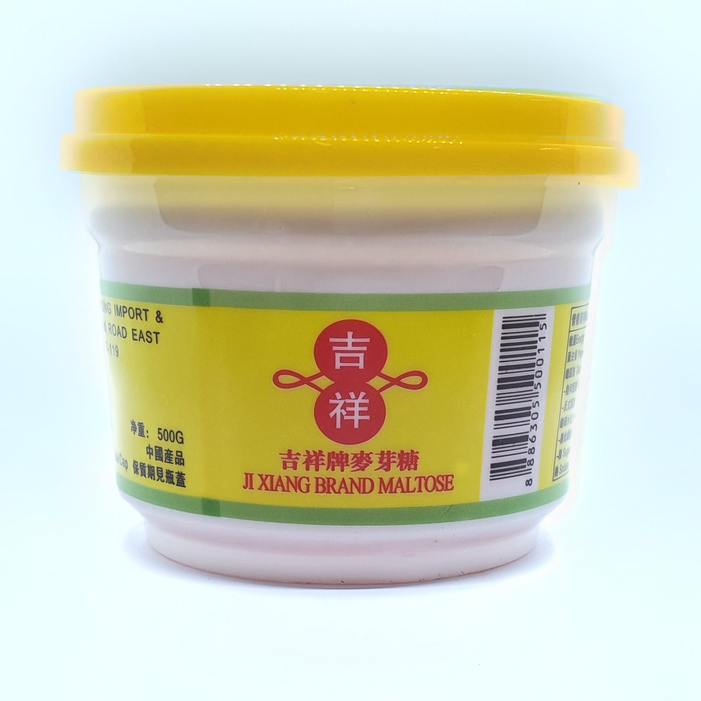 [Bundle of 2] Ji Xiang Maltose Syrup 500GM (A17) | Shopee Singapore