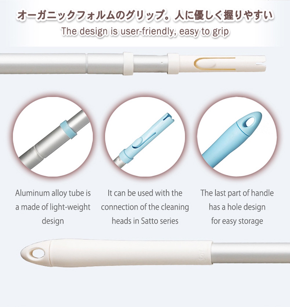Japan Condor Satto Aluminum Alloy Tube Telescopic Handle Combination ...
