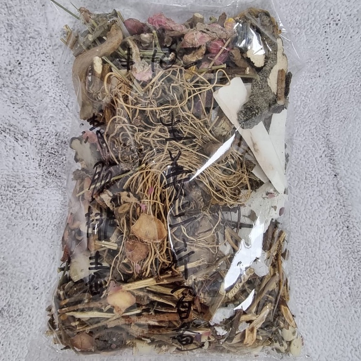 Qing Fei Pai Du Herbs 清肺排毒汤 Lungs detox formula for viral cough and flu ...